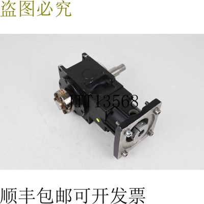 Graessner DynaGear D75 22075A000090 5.00:1 3LSV 状况