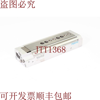 原装供应FESTO 543940，DGSL-8-50-Y3A，战车气动