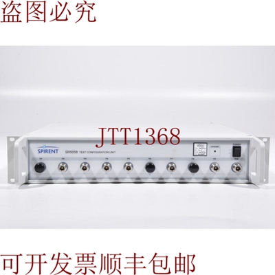 原装供应SPIRENT SR5058 单元 Sn UCU310F1