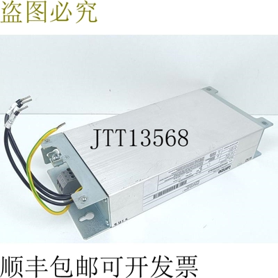 伦茨 E84AZESR5524LD 400V 18A