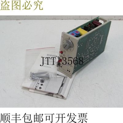 M74714-D451 SICLIMAT 定值/混合空气控制器 M74714-D 未使用