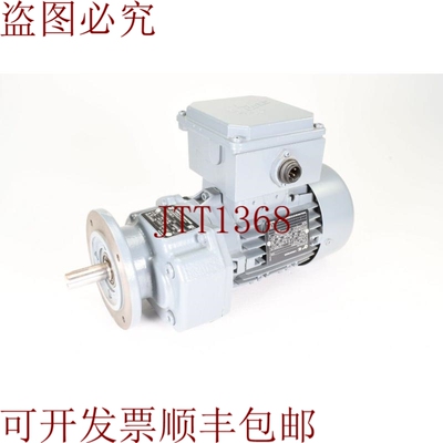 原装供应TRIEBEBAU NORTH 41510410，带平衡的异步电机，i=33.69