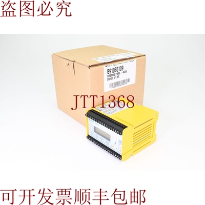 原装供应本德尔 B91065109、IRDH275B-425、D0159 V1.80