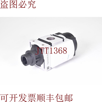 原装供应FESTO 527682, MS6-EE-1/2-V24-S, 开/关阀