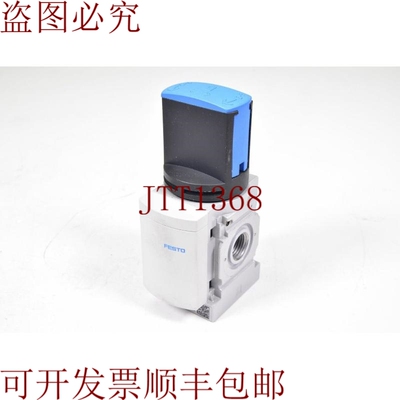 原装供应FESTO 541259，MS4-EM1-1/4-S，开关，不带消声器