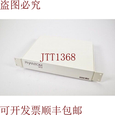 原装供应MINICOM PHOM 1SU52035MZ/R，MXII-RS232，服务器管理系