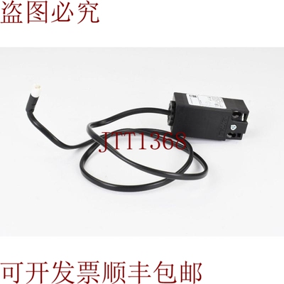 原装供应Rittal SZ 2500.460，适用于Luminaria LED，L=800mm