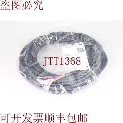 原装供应EUCHNER 100178，C-m12f08-08x025pv10，0-ma-100178，电