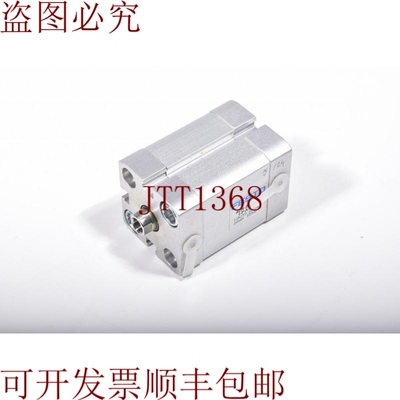 原装供应FESTO 536250, ADN-25-20-IPA-S6 / ADN 25 20 IPA S6,