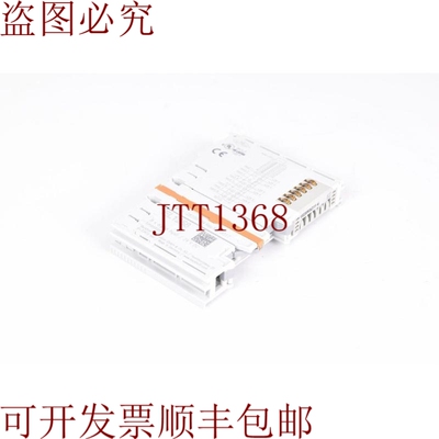 原装供应BECKHOFF EL1258，EtherCAT -终端，8页，Rev.No. 0017