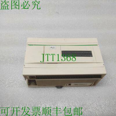 原装供应SE TWDLCAE40DRF TWIDO 100-240VAC