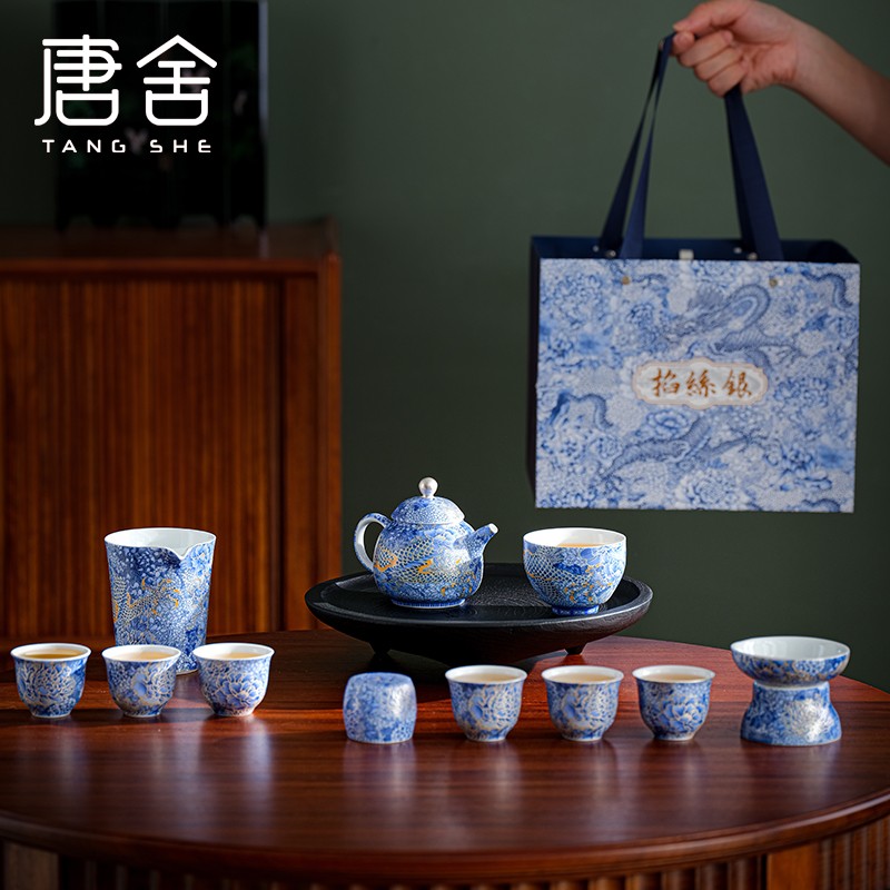 唐舍珐琅彩掐丝银龙腾盛世茶具套装陶瓷功夫茶具整套中式泡茶礼品