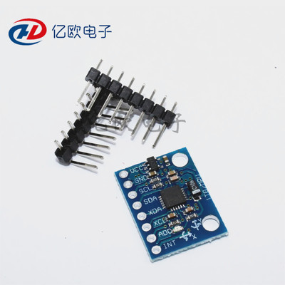 GY-521 MPU-6050模块 三轴加速度电子陀螺仪 角度传感器6DOF模块