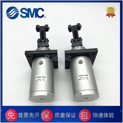 SMC原装RSDG32-40-50-10-15-20-25-30 D DF DK DG DR DL DB DC DD