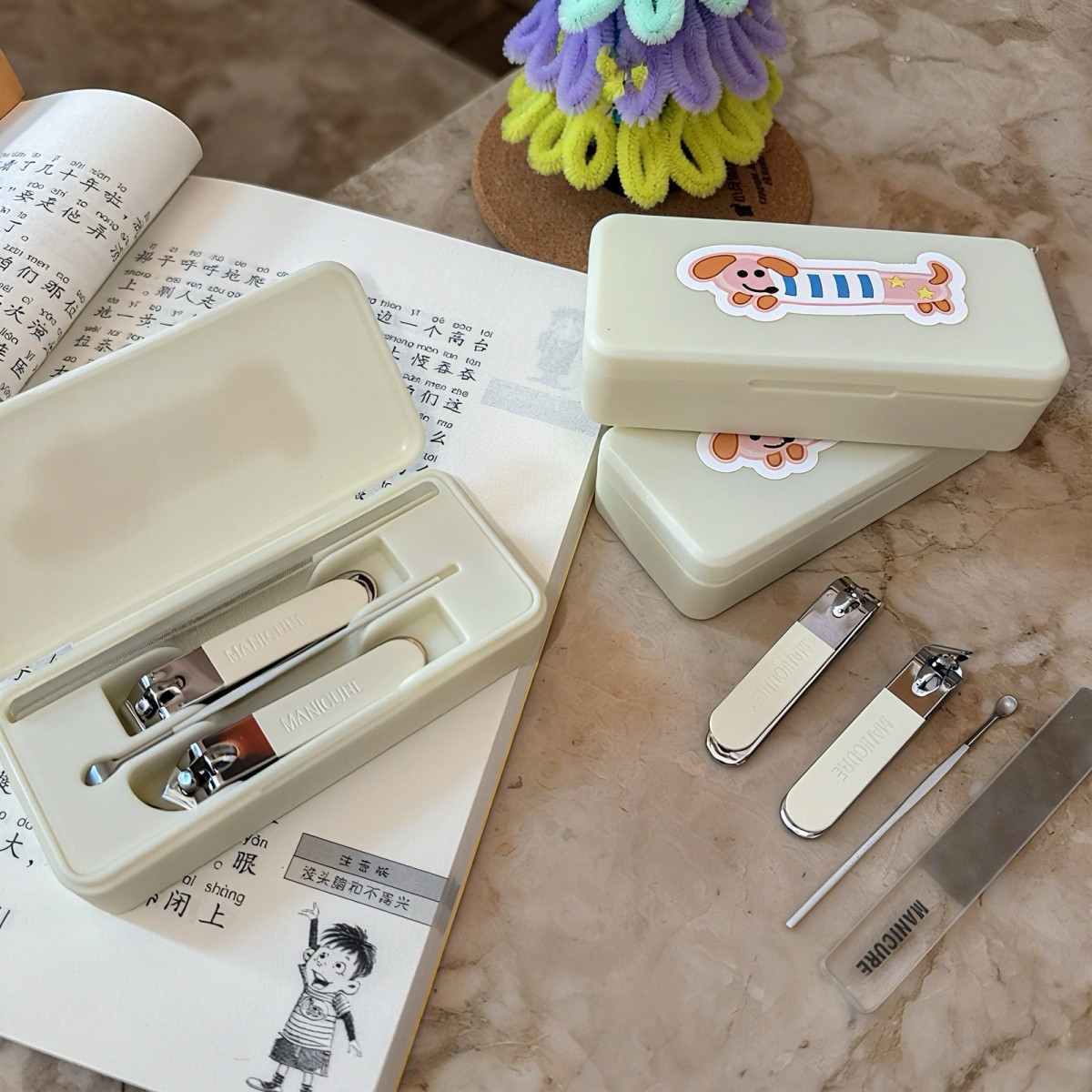 卡通便携指甲剪套装学生可爱美甲工具收纳盒修甲器