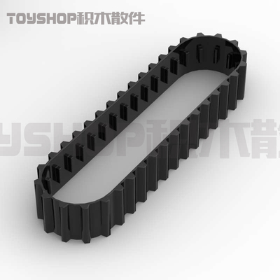 双鹰考级积木坦克零散长条履带