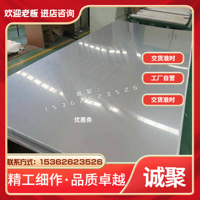 SWRCH35K钢板SWRCH40K圆钢 SWRH45K SWRCH50K热轧圆钢 碳素结构钢