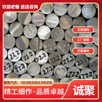 供应Q235Q275 45#冷拉钢扁条方钢5x10 10*80 12*25 22*60 40x70mm