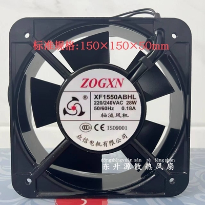 全新滚珠轴流风机XF1550ABHL 220V 380V 110V 15050散热风扇