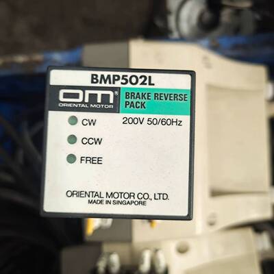 可维修电机控制器BMP502L，DSP502M议价
