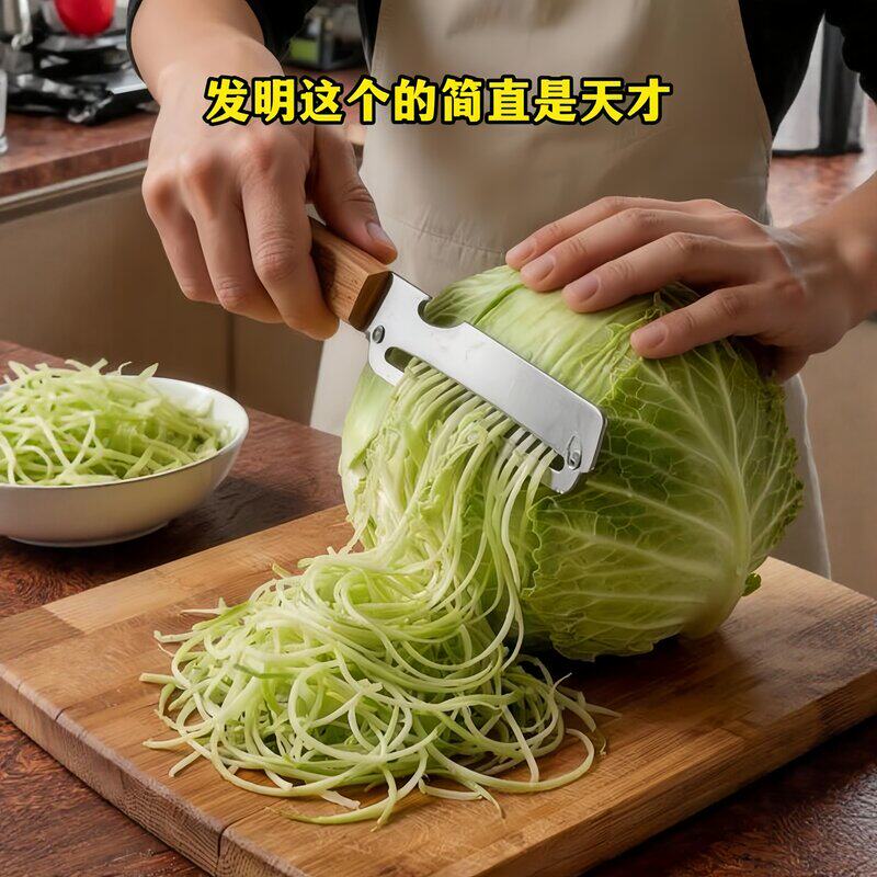 家用多功能切菜器厨房切葱丝神器包菜刨丝器二合一削刮皮刀不锈钢
