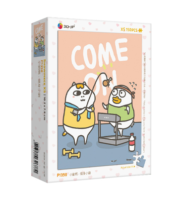 小刘鸭绝版塑料3D-JP平面拼图