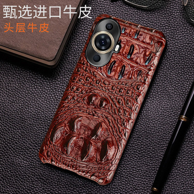 月梵希华为头层牛皮商务定制半包