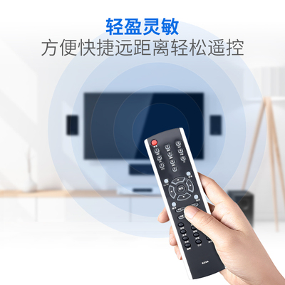 适用于长虹K22A电视机遥控器PF21399H CHD29866 CHD32300 CHD3260