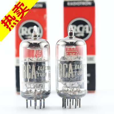 全新美国原盒RCA 5751/12AX7/ECC83小圆环黑坑屏加强筋5751电子管