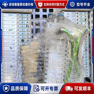 议价费斯托阀岛VAEM-L1-S-24-PT 57394可维修