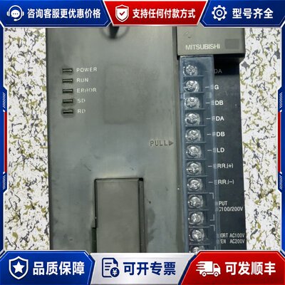 议价三菱A2CCPU，件，成色还可以，带底板，AC1可维修