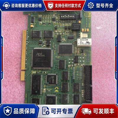 议价ELZET BIT900 IPCBIT900工控机卡可维修