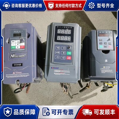 议价易驱cv31004kw55kw可维修