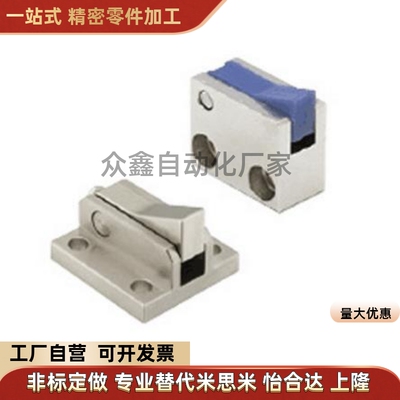 替ATBM7SA-S-BL-BT-TP-PI/ ATBM7SA-H-BL-BT-TP-PI 止回组件