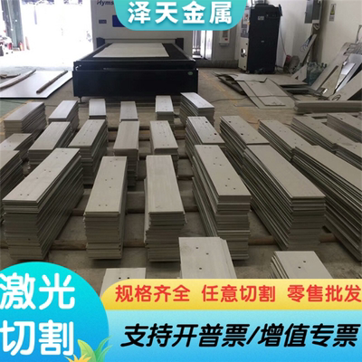 6CrW2Si合金钢100CrMo7-4钢棒27SiMn圆棒ASTM4140圆钢12CrNi3钢材