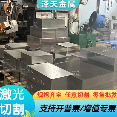 现货冷拉棒60si2mn冷轧板50crva弹簧钢板圆棒冷轧板薄板1mm-200mm