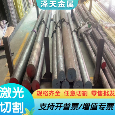 冷轧低合金汽车钢SPHT1中厚簿板B500LA高强度B410LA冷轧卷JSC340P