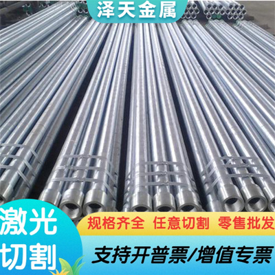 12crmov合金结构钢31crmov9磨光棒sus630圆棒S25C钢板可定制切割