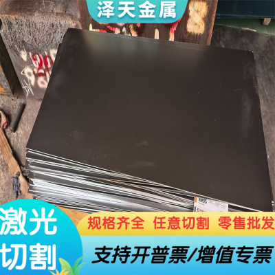钢板B210P1中厚薄板STW22 BTC330R 酸洗板St14 高强度汽车钢SPHT1