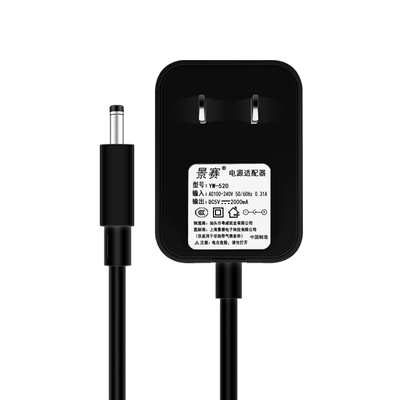 景赛5V2A电源适配器稳定输出