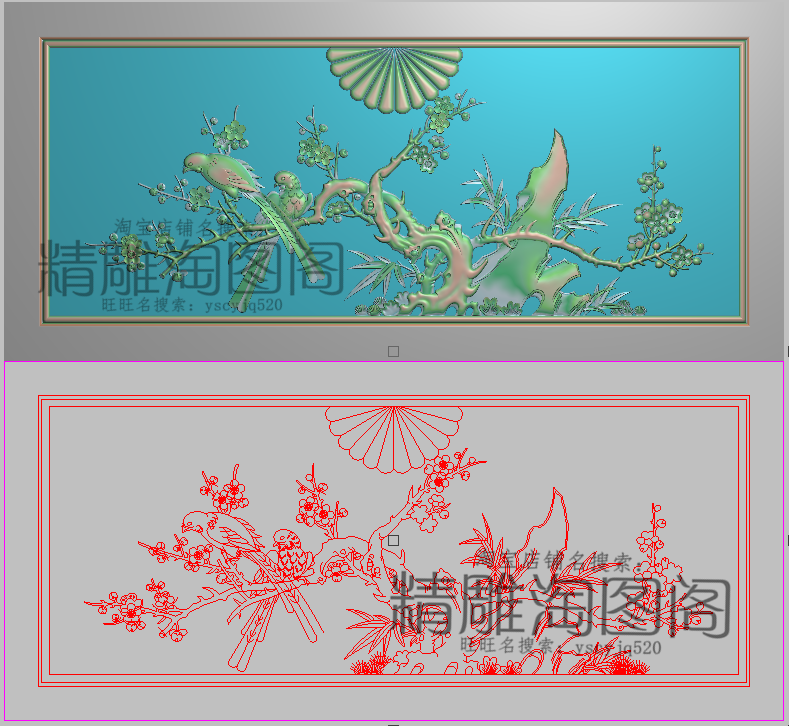 新款梅花花鸟精雕图灰度图浮雕图精品梅花喜鹊沙发床背板826x380