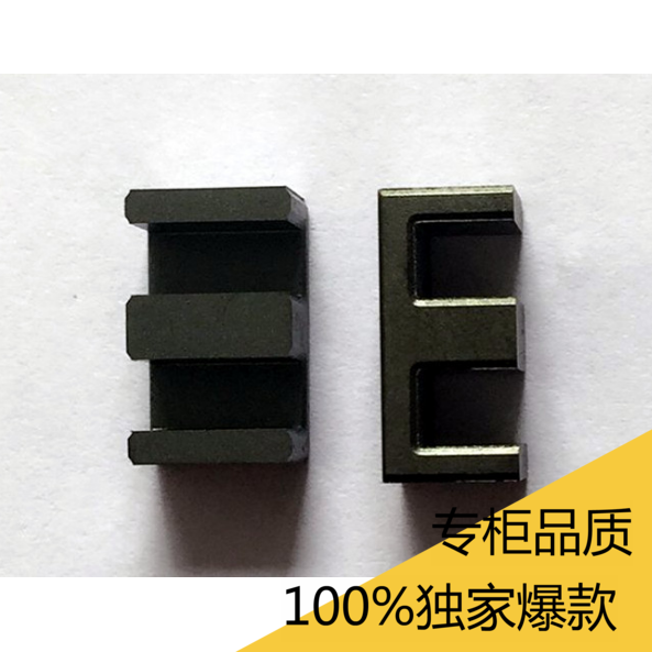 ee10加厚磁芯 PC40材质 FERRITE CORE 变压器铁氧体材质_虎窝淘