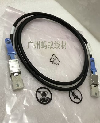 2米HP407339-B21408767-001