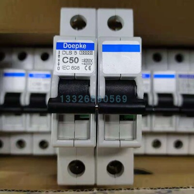 doepke50a原装正品小型断路器
