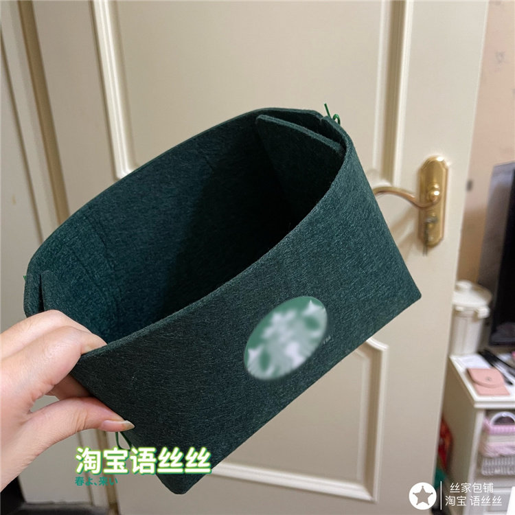 出口星爸爸加厚毛毡墨绿色桌面零食收纳筐面膜化妆品可折叠收纳盒