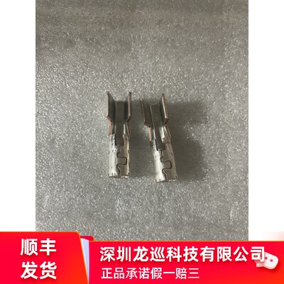 泰科te 2208669-3 接线端子，HVP800系列、适用于25平方