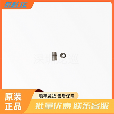 泰科 2350478-1  1587829-1 现货秒发正品实物图