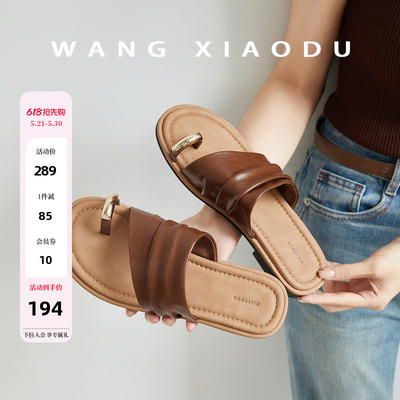 【王小毒】浮云纪●粗跟夹趾拖鞋女平底外穿亮钻褶皱沙滩拖鞋