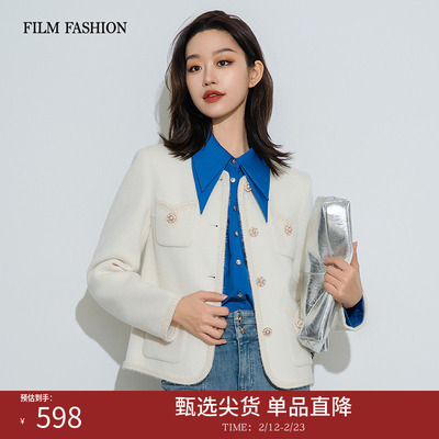 春秋新款白色小香风短款外套女士