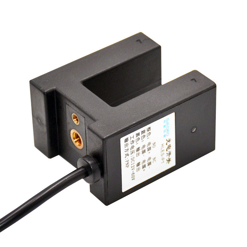 适用于帝奥电梯平层光电开 HLES-P1永磁感应器PNP NPN传感器配件